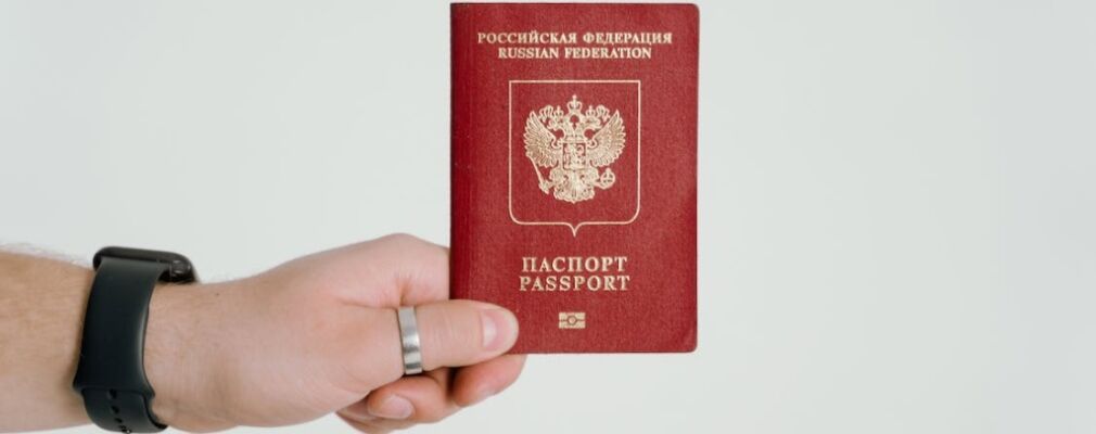 Зачем она нужна и как ее оформить